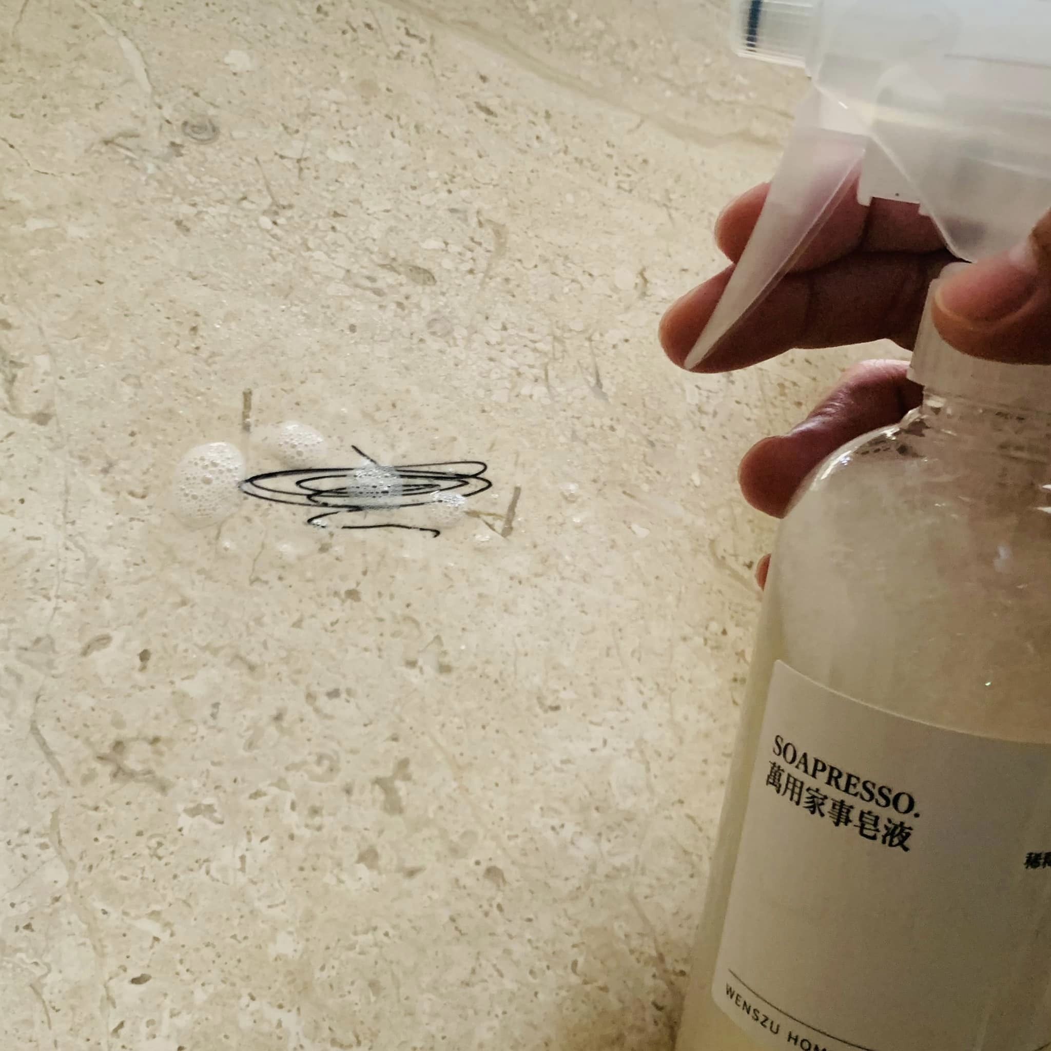 [ 喵小姐限時團 ] 除臭驅蟲 香氛家事黑皂 & | 溫釲 WENSZU